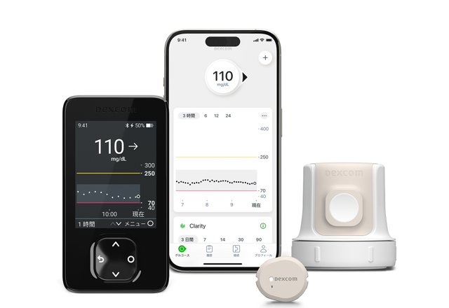 オリンパスが高周波焼灼電源装置「ESG-150」を発売 | MedTech Online | メドテック・オンライン